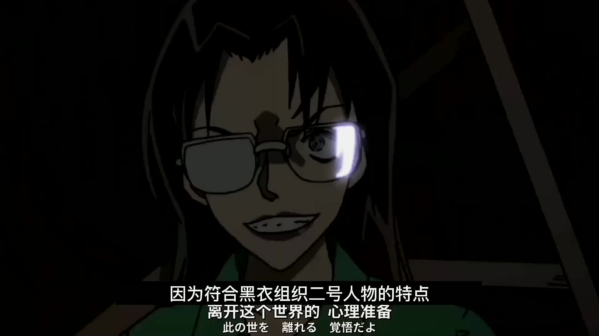 柯南解说:名侦探柯南104:危!疑似黑衣组织二号人物接近柯南