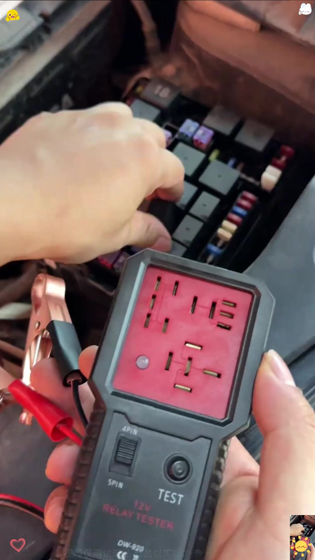 对于继电器的判断,以前我们都是拿万用表测量,但对于偶发性的故障,...