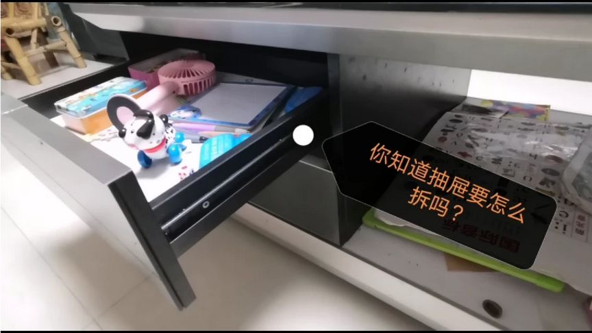 抽屉的正确拆装方法,一秒钟就教你学会,