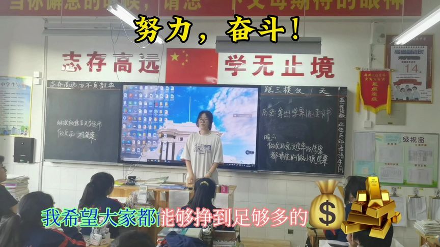 皮格马利翁效应又称为“罗森塔尔效应”