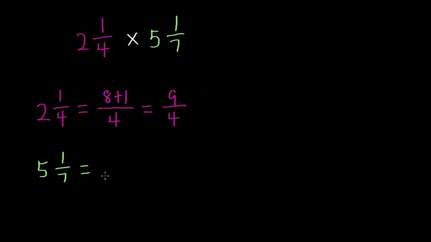 一个带分数乘以另一个带分数:21/4*51/7