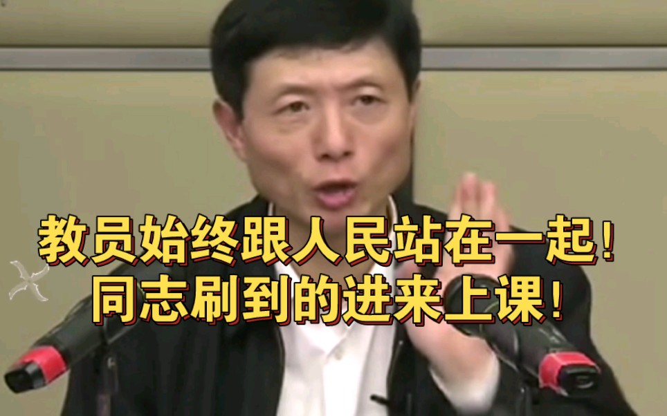 艾老师的这个公开演讲,值得一看!