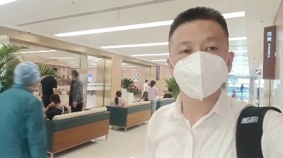 足部出户也能找北京协和医院看诊,挂号费50