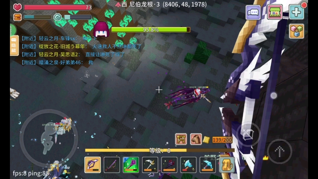奶块琳的守护:尝试做高台单位