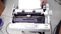 爱普生LQ-300K打印机使用教程