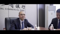 《焦点一线》节目走进:缙云农商银行