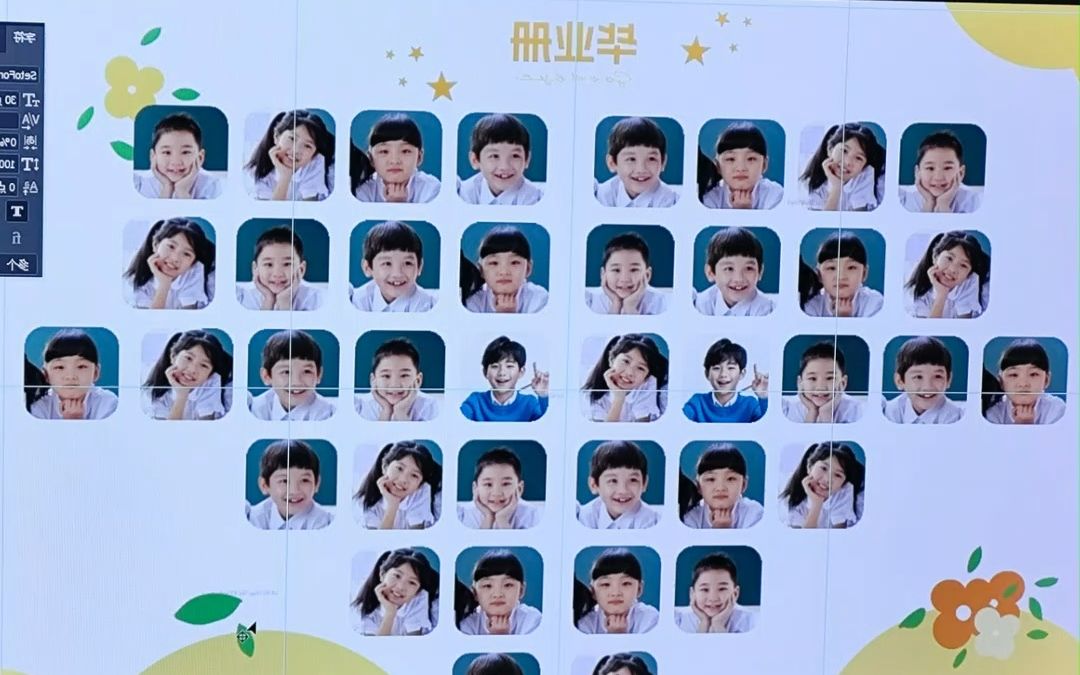 【D9智能相册排版教程】如何快速毕业相册排版技巧