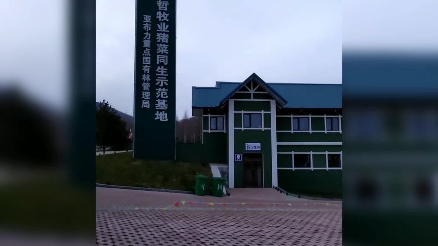 农业农村部: 将年出栏500头以上的规模养殖场(户