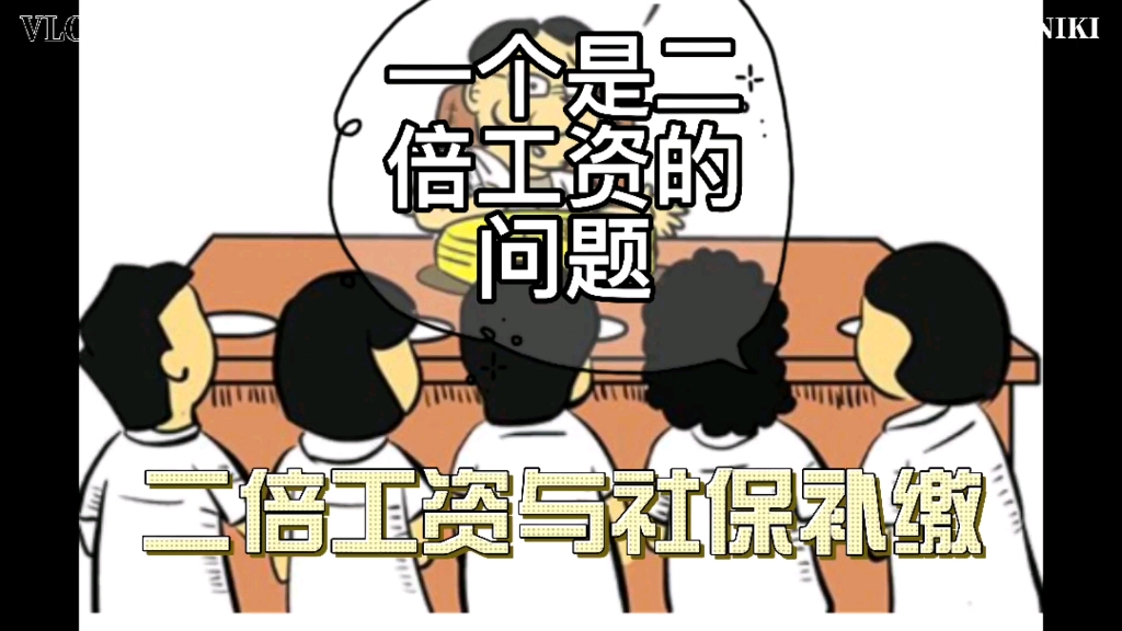 在单位工作了6年用人单位未与自己签订劳动合同缴纳社保怎么办?