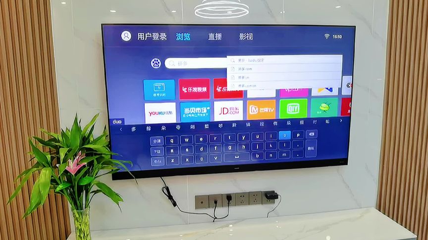 #华为智慧屏 不仅仅是电视的华为智慧屏,浏览器一样可以安装