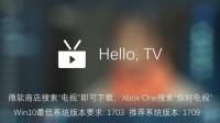 【TVB】直播源失效啦?