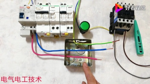 火线和地线接用电器,漏电开关为什么不跳闸?电工新手常常犯糊涂