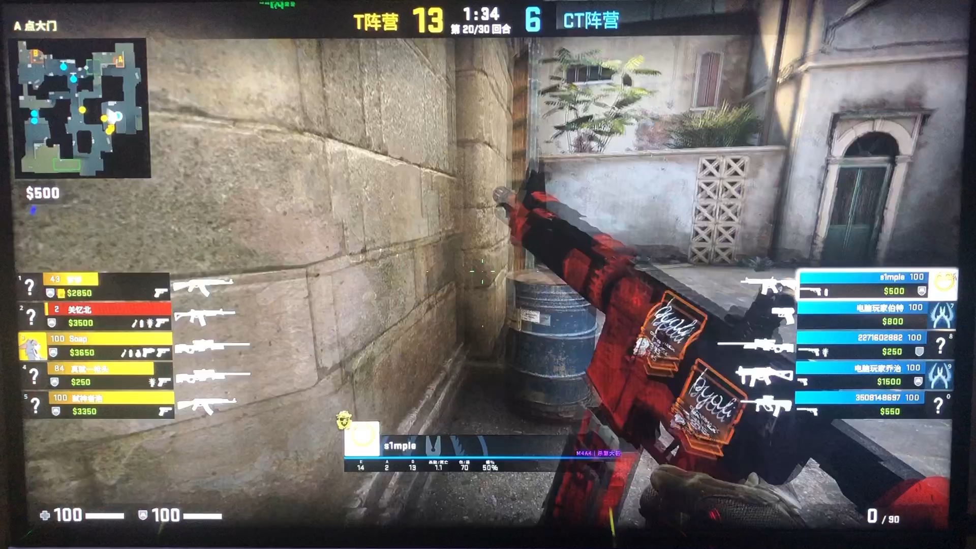 csgo新手人机玩家第四把竞技模式就拿了五杀,舒服了