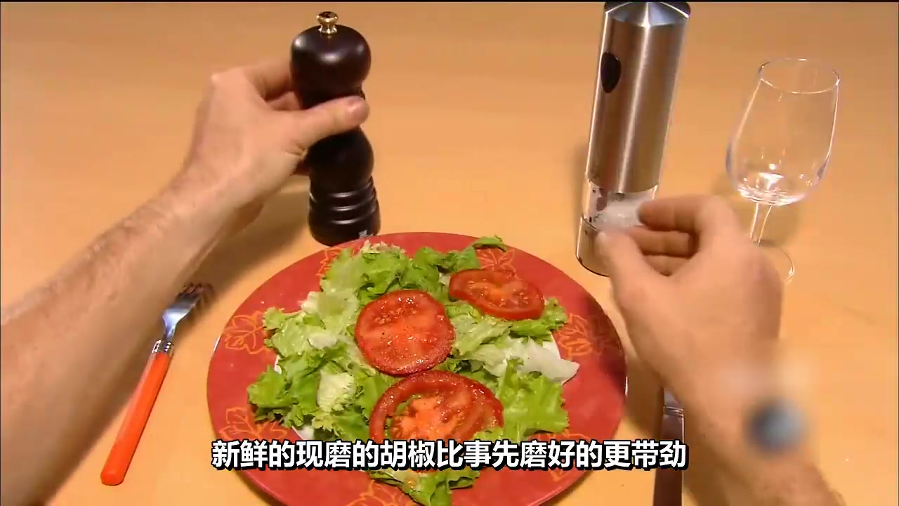 胡椒研磨器的制造全过程(超高清版)