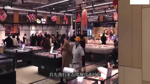 永辉营业时间大揭秘!别再白跑一趟,赶紧收藏!