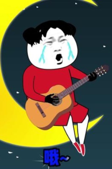 搞笑动画:搞笑中透着辛酸