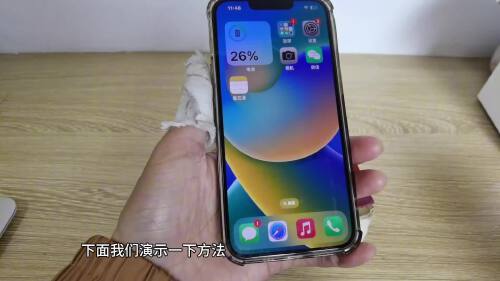 iPhone秒变扫描仪!3步教你轻松将文件转为PDF,办公必备技巧