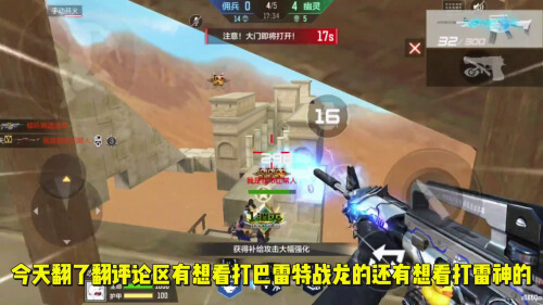 这些枪的收益群众都是谁啊