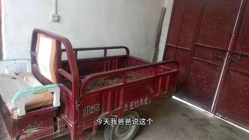 电动车电源指示灯不亮了