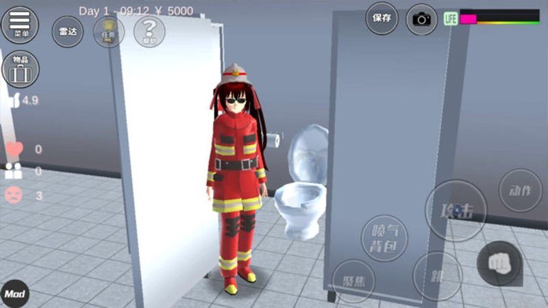 樱花校园模拟器:穿着消防服难道就要修马桶不服管教却被警察抓起来!