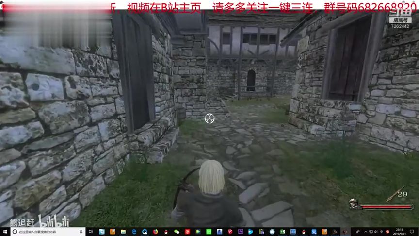 【骑马与砍杀】P5-scripts修改酒馆雇佣兵数量