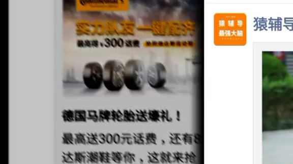 朋友圈广告投放,大数据分析,目标客户更精准[呲牙]