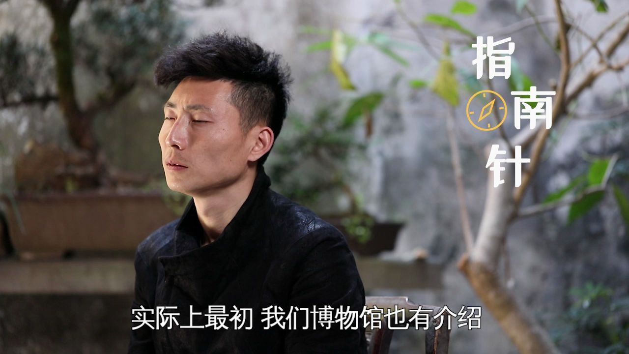 你们知道指南针和罗盘有着什么样的关系嘛?