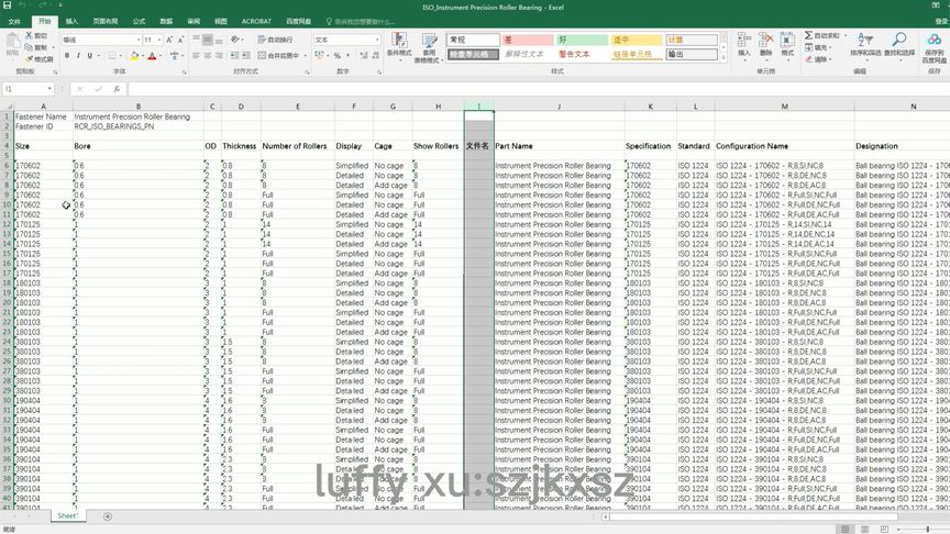 solidworks干货:toolbox标准件批量修改名字,导出来即是中文