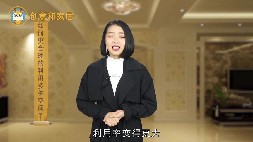 再小的户型也不怕!客餐厅这样设计,不浪费一分一毫!