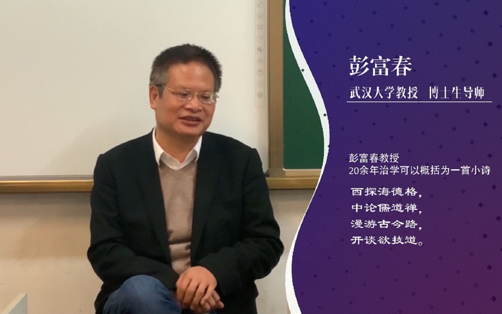 人该如何走出既定框架来认识事物?批判性思维的建立至关重要