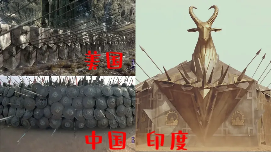 盘点:5个国家古代盾阵,你们认为谁的盾阵才坚不可摧,中国无敌