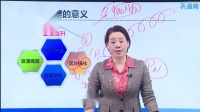 绩效管理意义:绩效管理没有效果,你差这一步 绩效管理的效果强化 绩效...