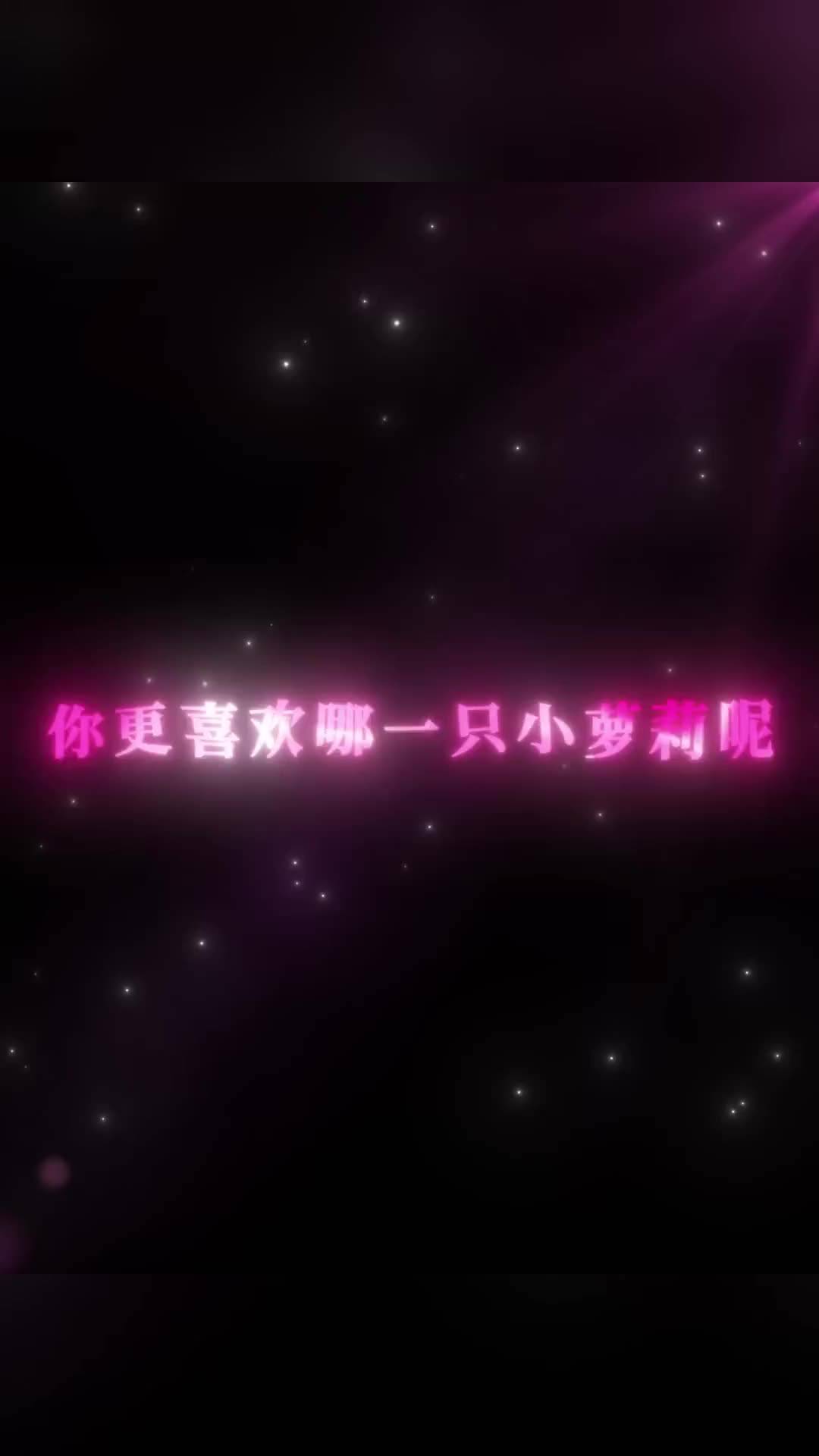 原神:我的世界,再也等不到你的光。