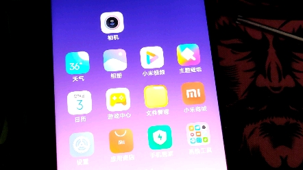 安卓8.1以上刷xp教程!