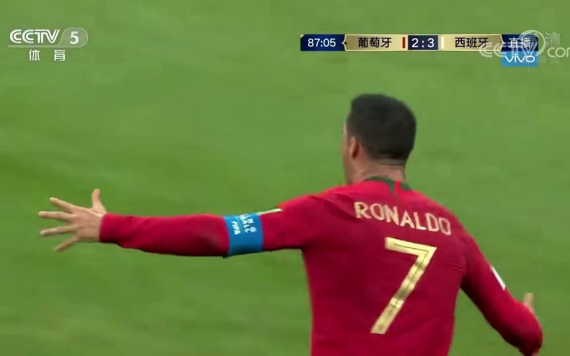 C罗2018世界杯封神之夜