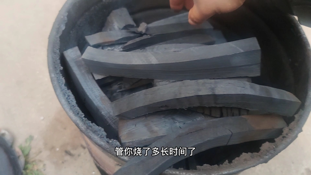 油漆桶烧木炭教程和注意事项