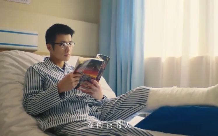京东图书423广告片《世界在你眼中》