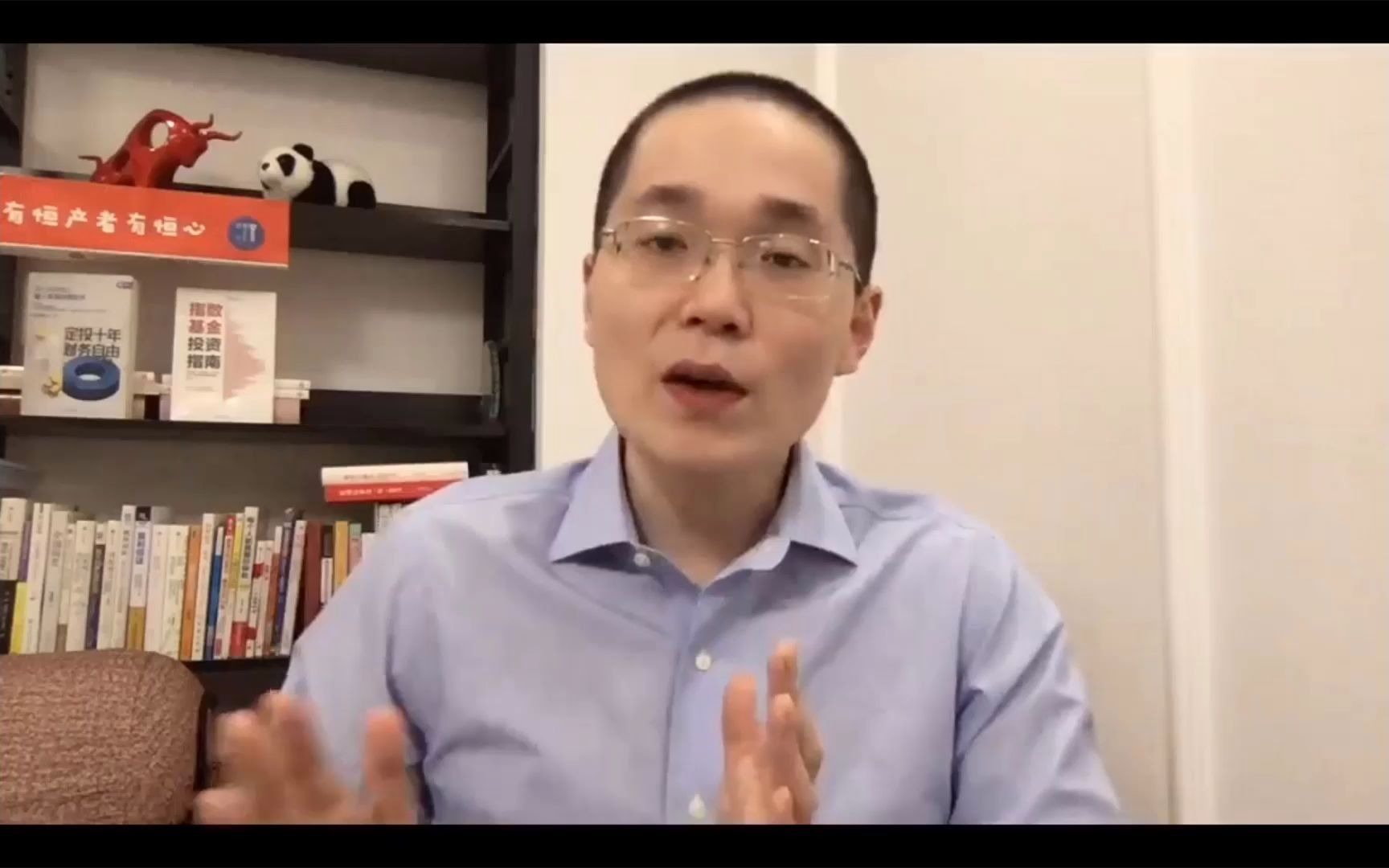 消费行业指数基金有哪些