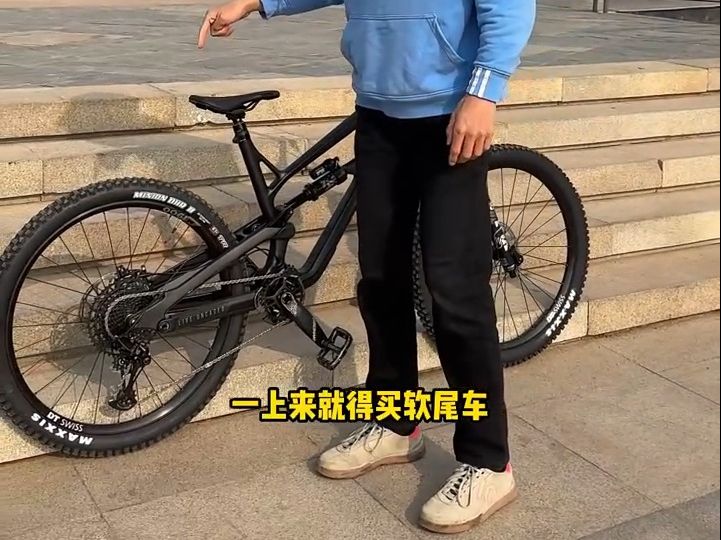 软尾和硬尾有什么区别?