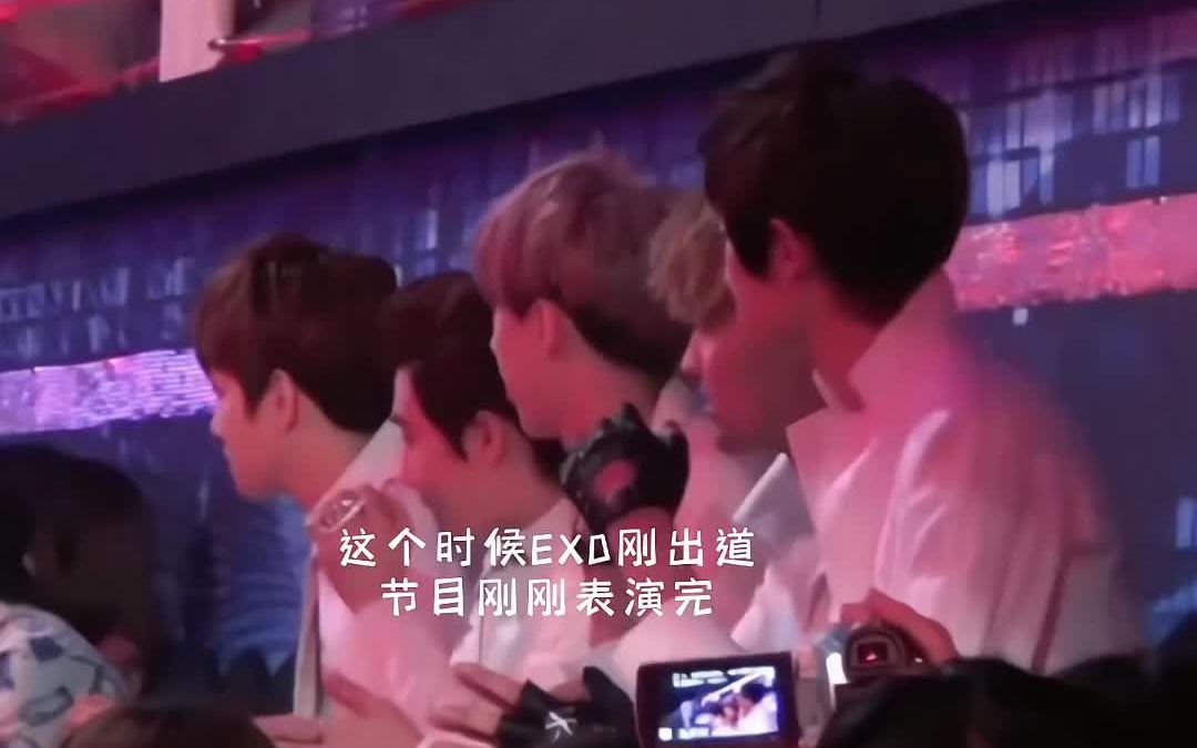 谁看了不说一句我的意难平 fx函数 SHINee EXO TARA
