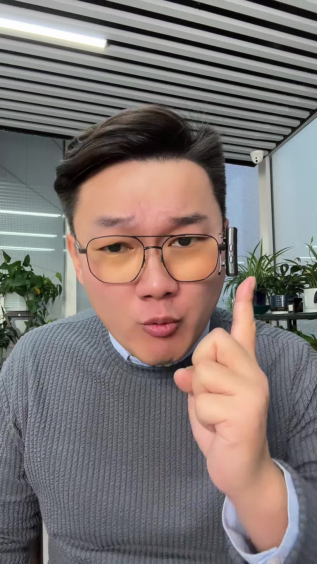 ...好啊,外语得学啊 #志愿填报 #职业规划 #专业选择 #新疆高考 #文科生