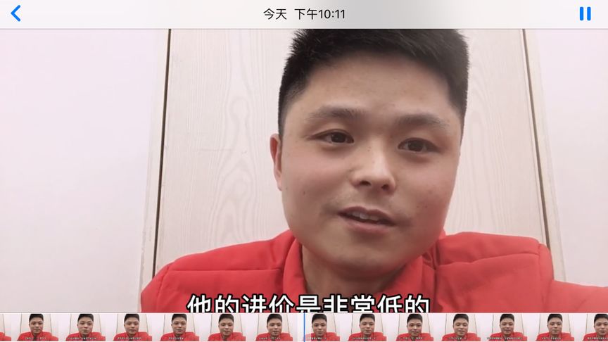 进价一块钱能卖20,摆摊一月能赚几万块,你所不知道的暴利小商品