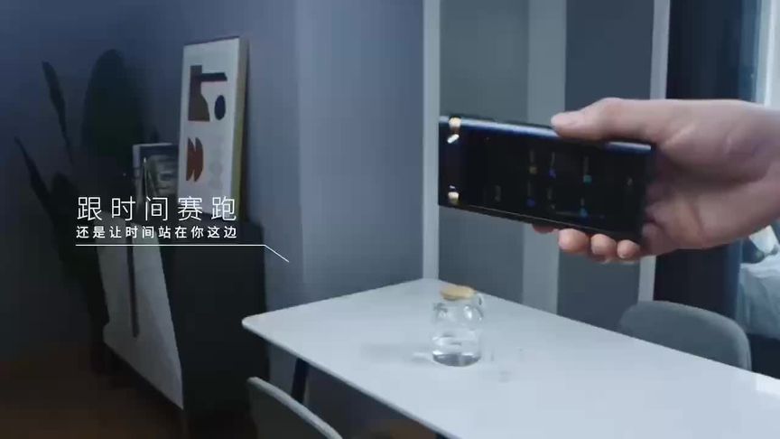 科技改变生活演讲采访会议记录新方式.科大讯飞智能录音笔.
