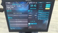 小白一键重装华擎 H310M Bios 设置视频教程
