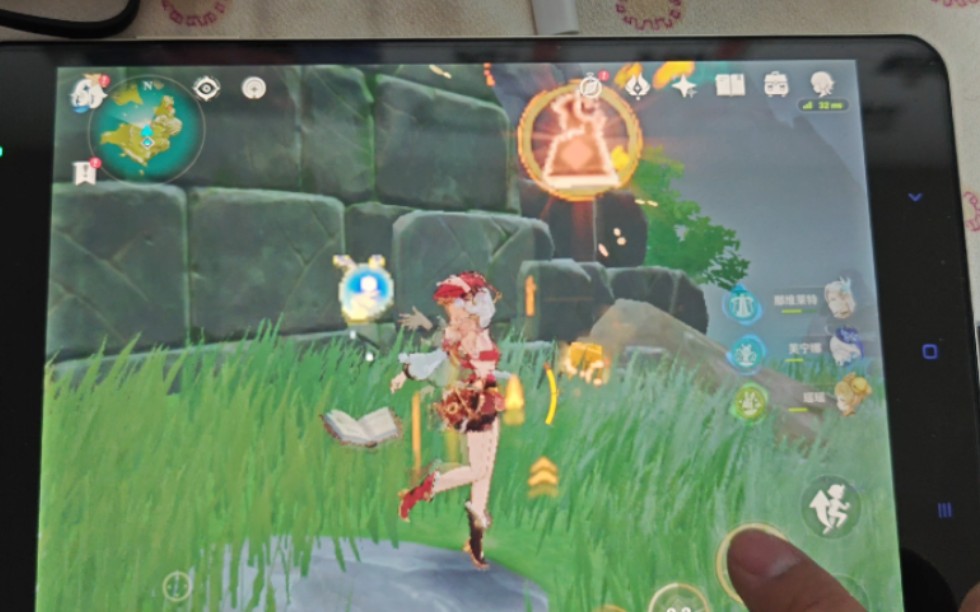 9年前的小米平板2运行PC端原神