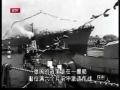 军武科技排行榜之十大战舰