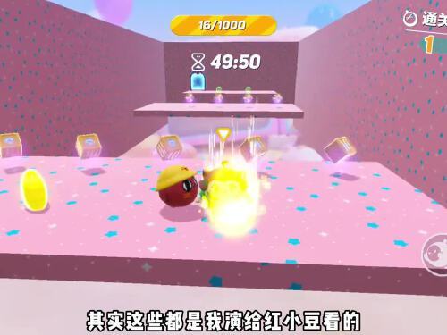红小豆的奇幻梦境:一场你绝对猜不到的离奇冒险!