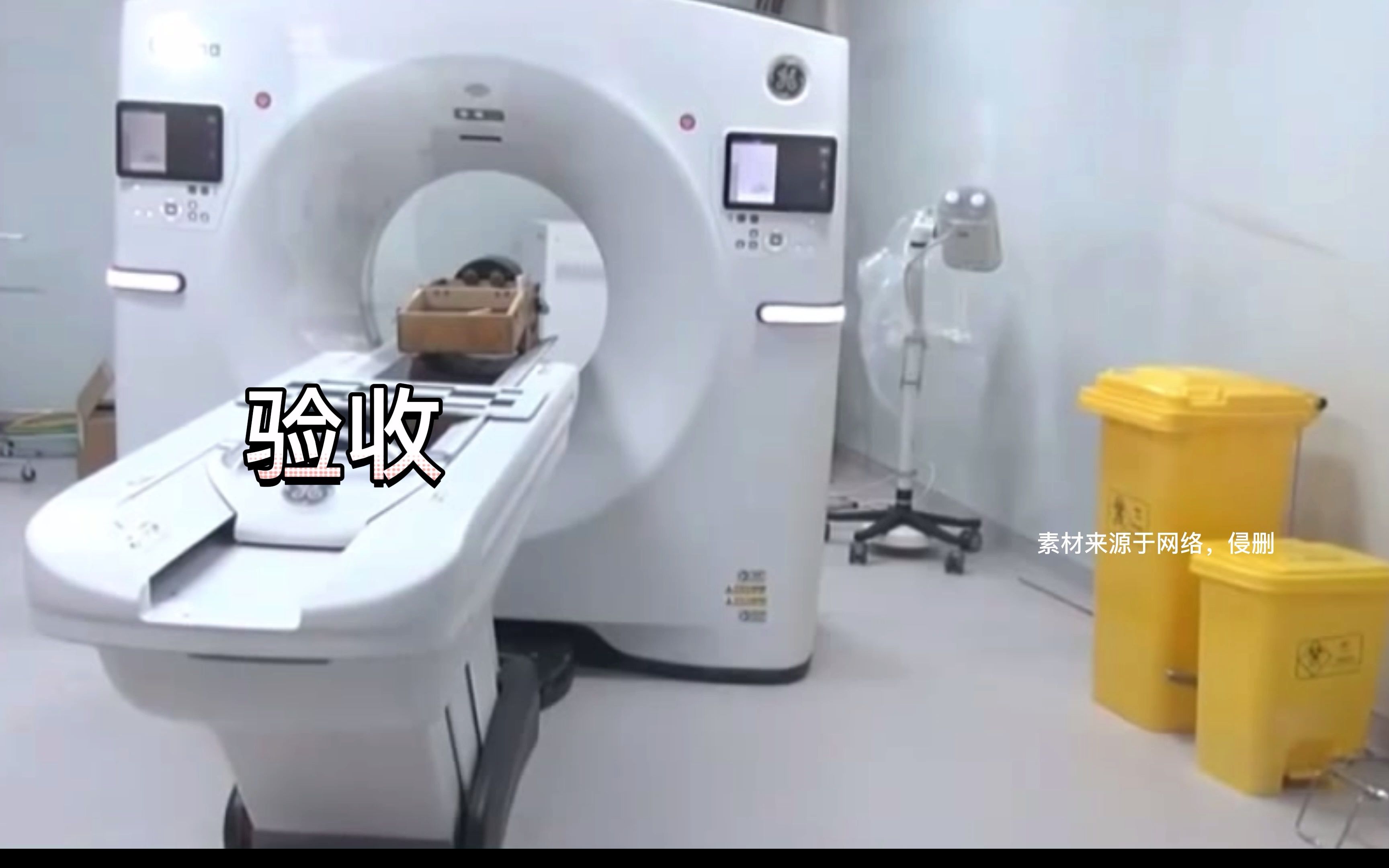医疗设备预防性维护管理,医疗设备管理软件