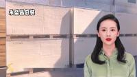 包装木箱厂家定制各类木箱 - 永盛昌包装