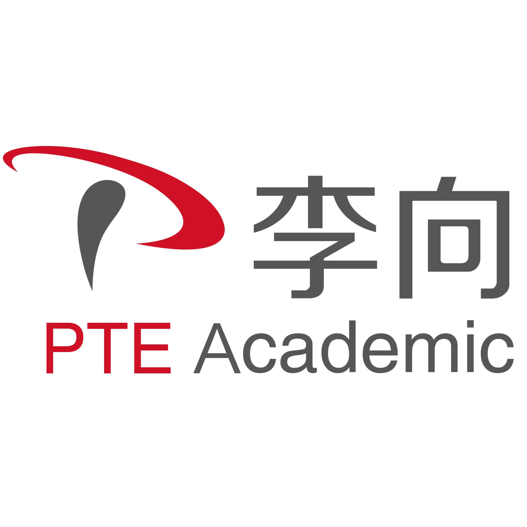 李向老师PTE工作室 